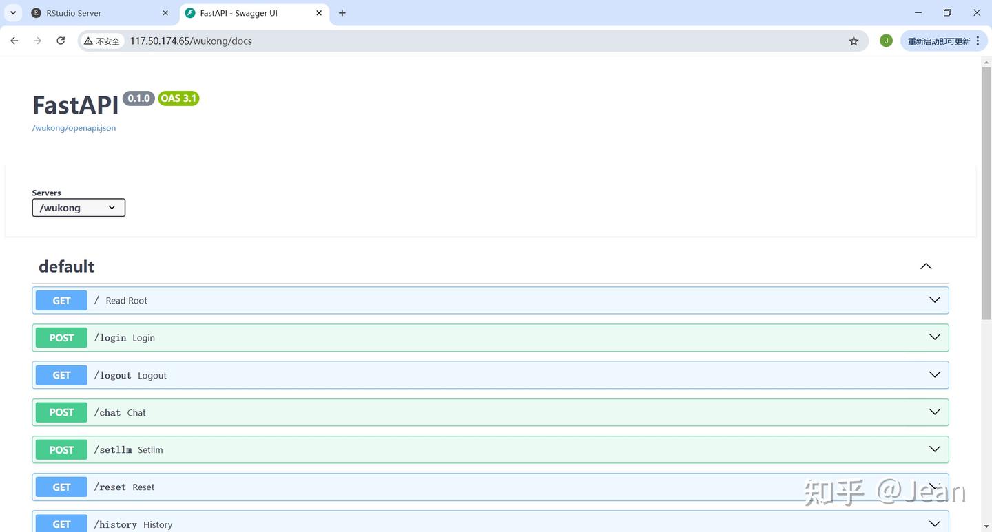 用FastAPI将Agent发布为API - 知乎