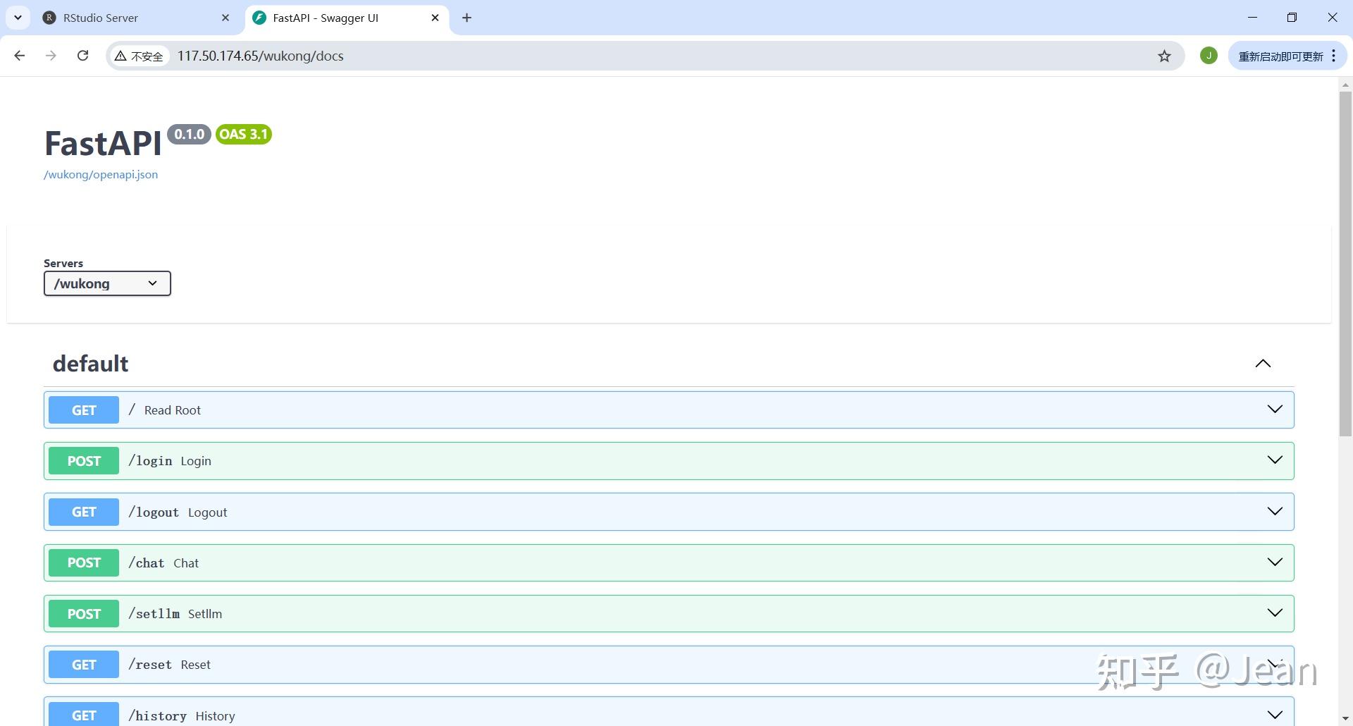 用FastAPI将Agent发布为API - 知乎