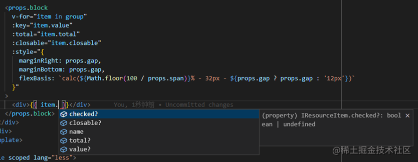 OpenTiny 跨端、跨框架组件库升级TypeScript，10万行代码重获新生 - 华为云开发者联盟 - 博客园