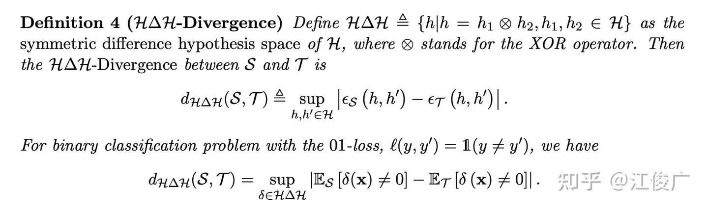 迁移学习：域自适应理论简介Domain Adaptation Theory - 知乎