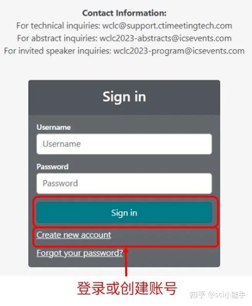 你要的最详细的WCLC投稿流程 - 知乎