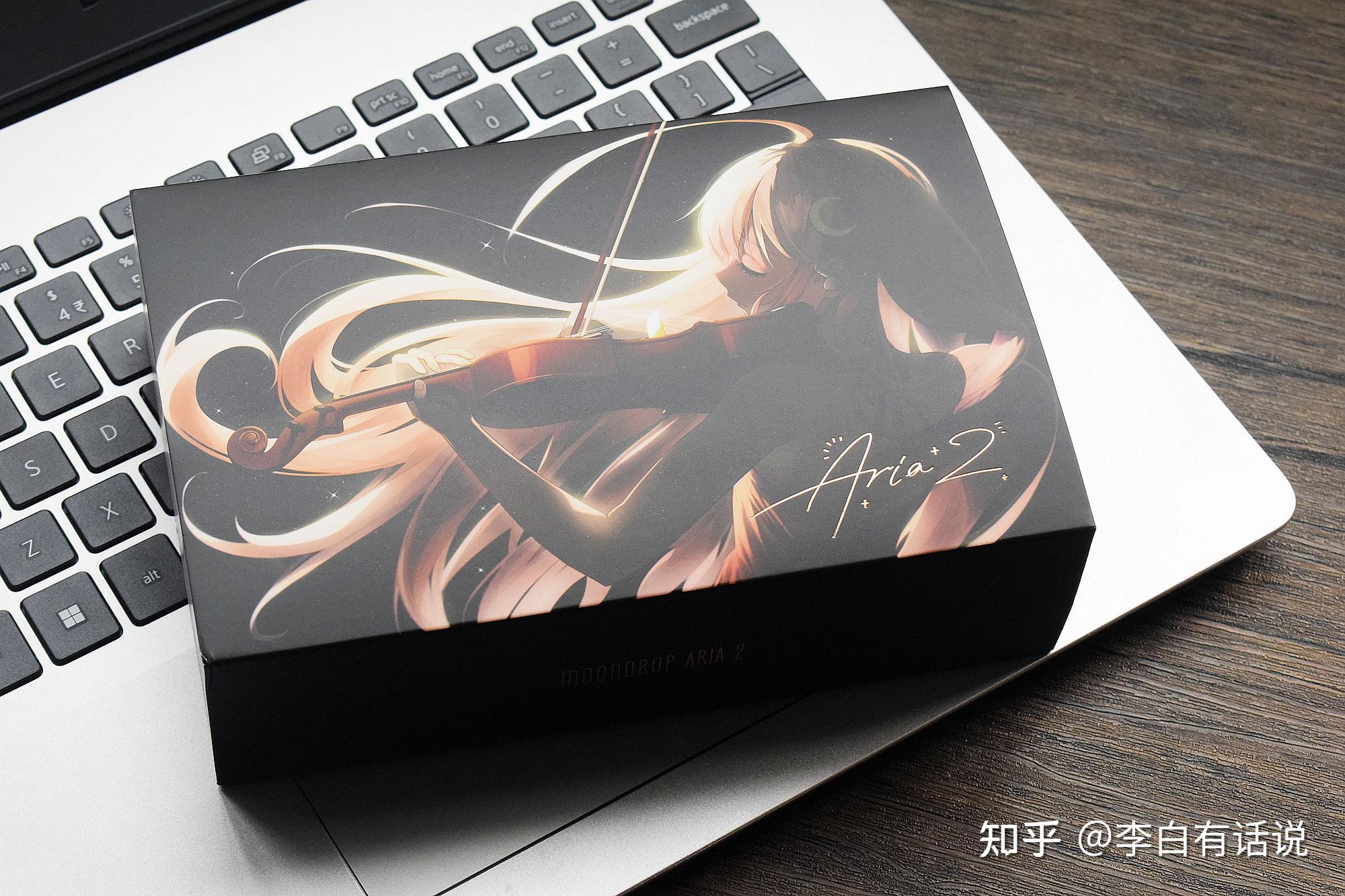 清爽丽人，越级卷王！水月雨咏叹调系列ARIA 2耳机体验 - 知乎