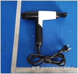 亚马逊 美国亚马逊 UL报告 电吹风UL报告 UL 859解析 - 知乎