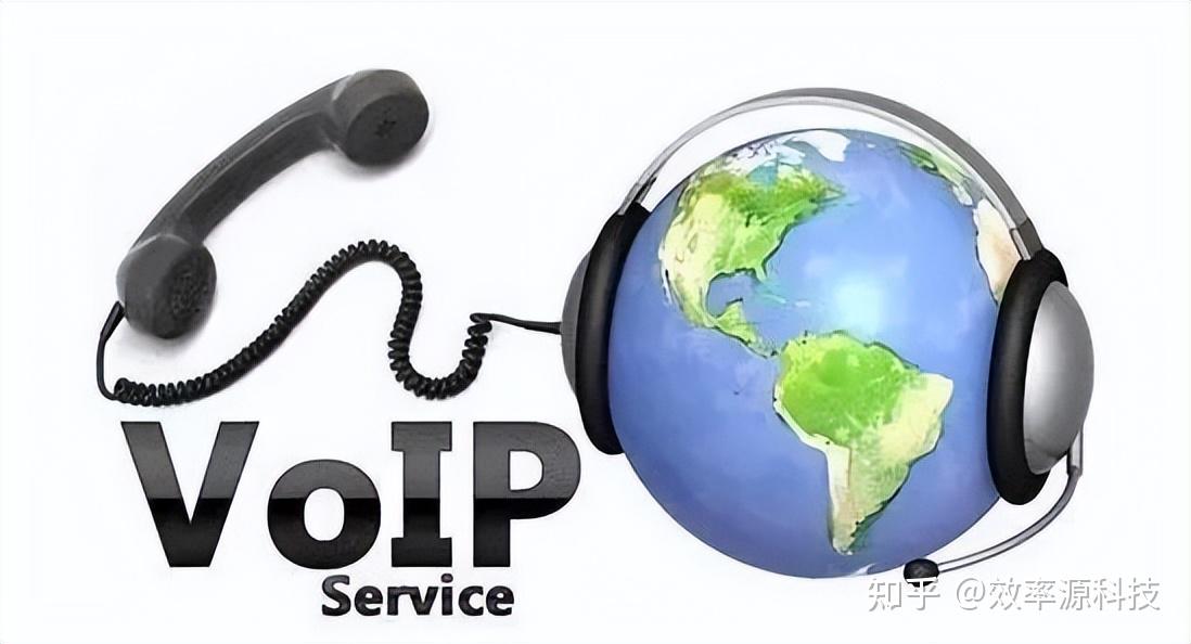 别信！揭秘“VOIP”新套路 - 知乎