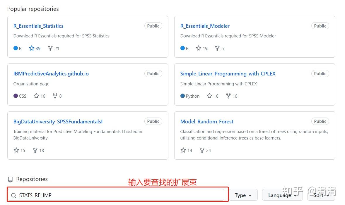 Spss安装回归相对重要性 - 知乎