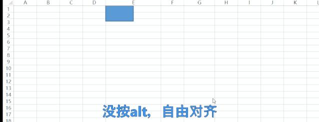 Excel快捷键-Alt篇 - 知乎