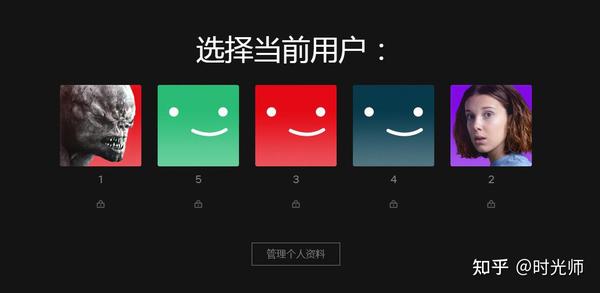 奈飞怎么看？购买奈飞会员帐号观看Netfix影片教程！ - 知乎