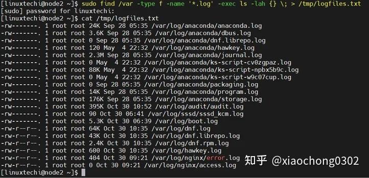 通过26个实例掌握 linux find 命令 - 知乎