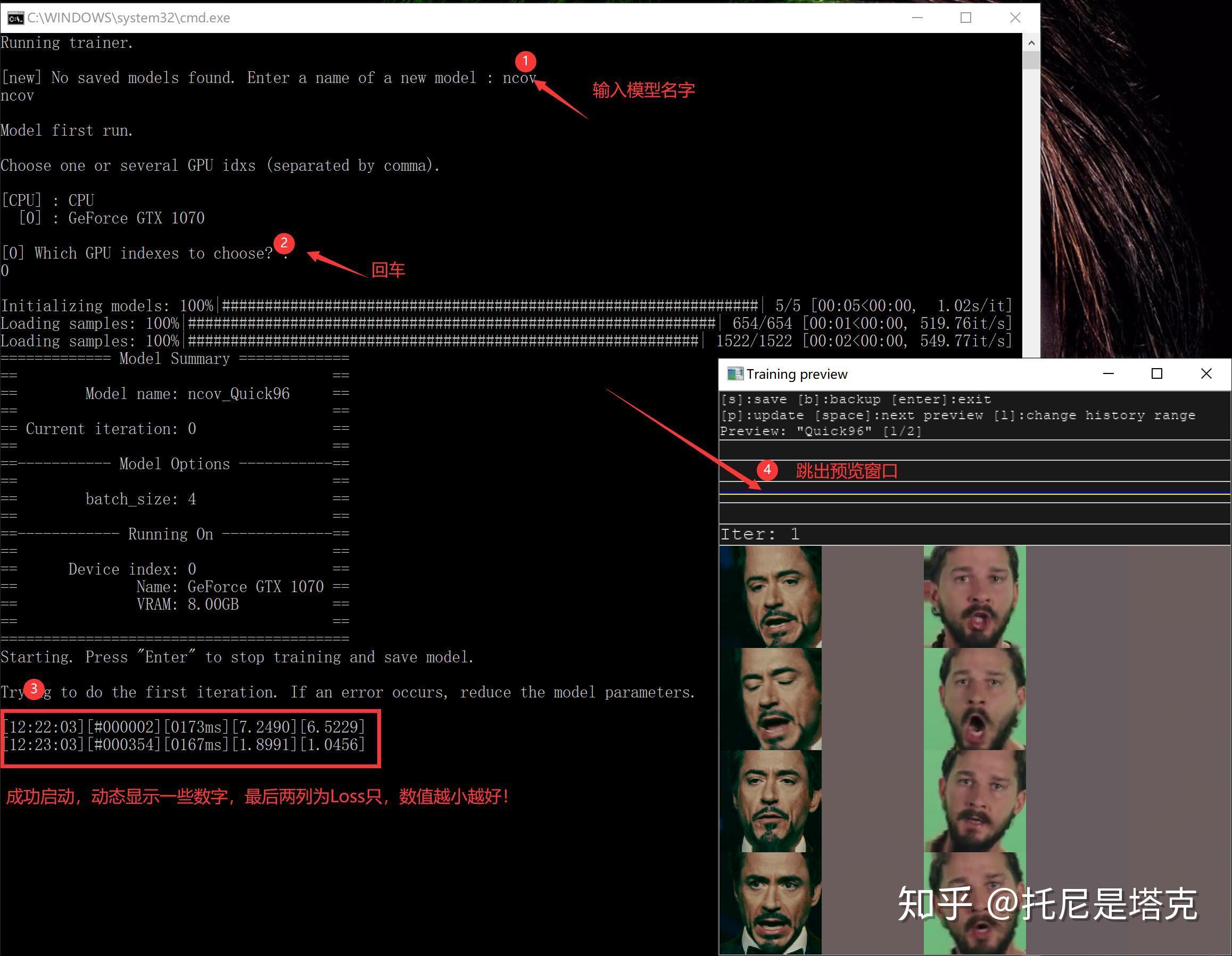 DeepFaceLab2.0 ：超详细入门教程! - 知乎