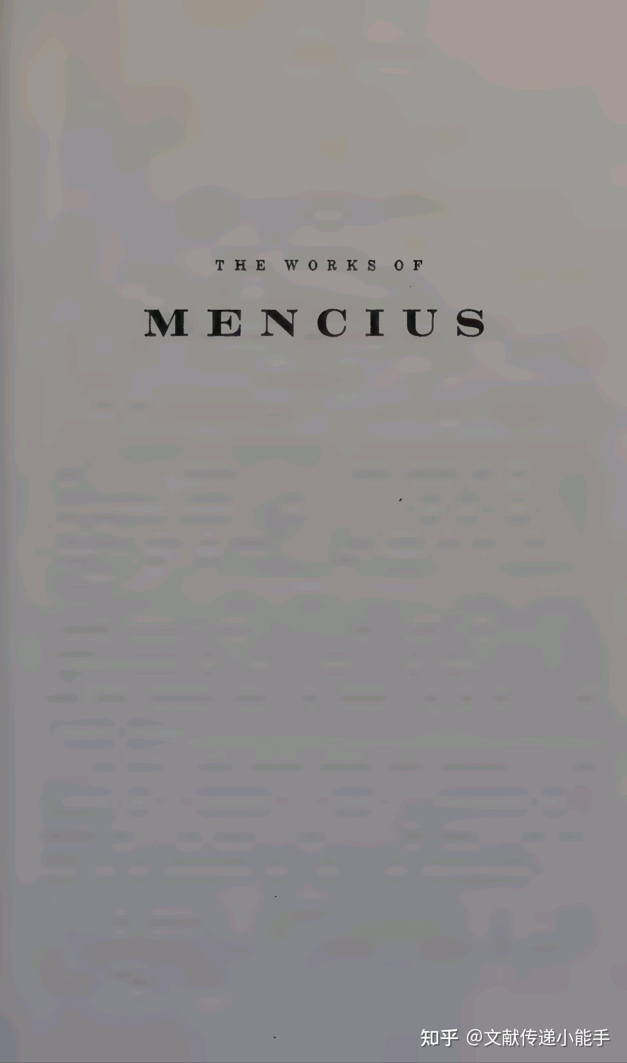 孟子,英译本,英文版,理雅各译,The works of Mencius trans by James Legge - 知乎