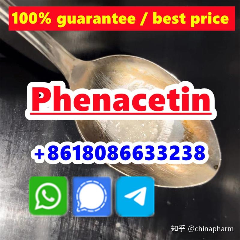 Phenacetin powder,99% shiny phenacetin powder - 知乎