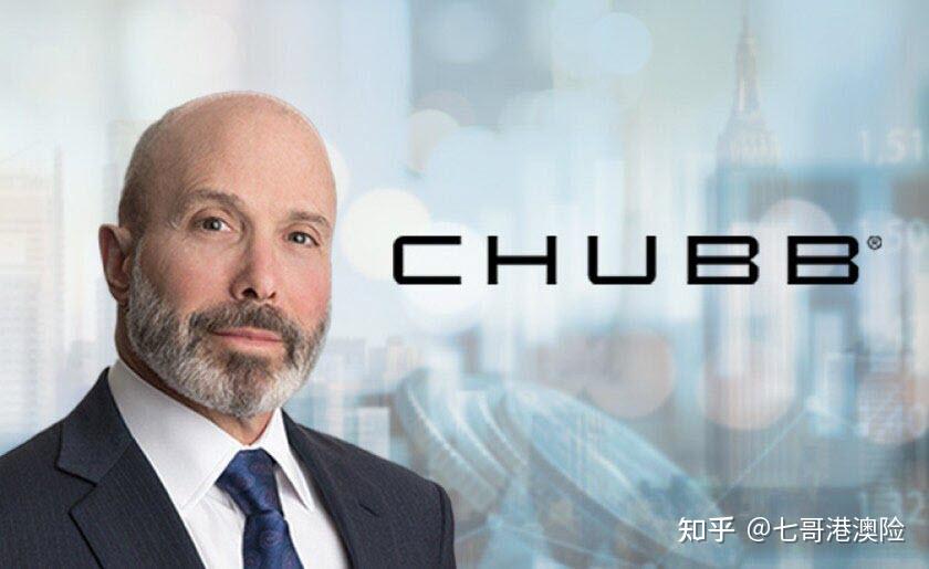 香港又大又稳的保险公司，一定少不了收购狂魔安达CHUBB！ - 知乎