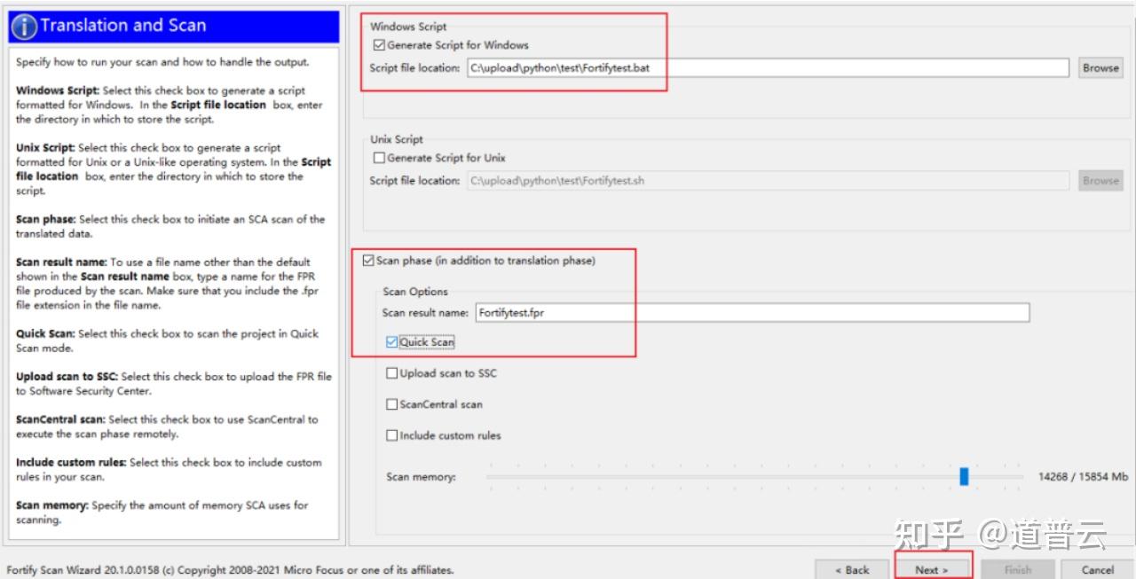 代码测试工具Fortify介绍及实操演示（下） - 知乎