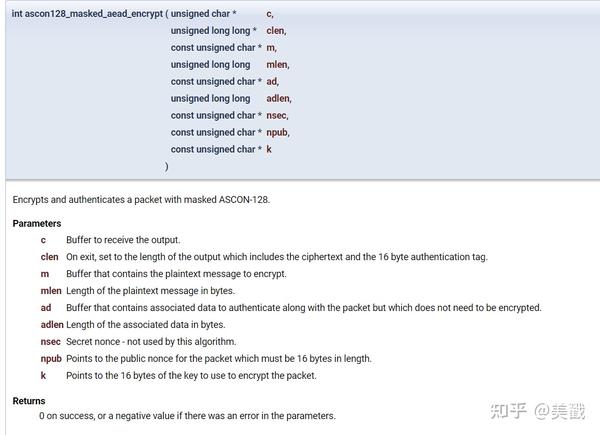 轻量级密码算法Ascon原理详解 - 知乎