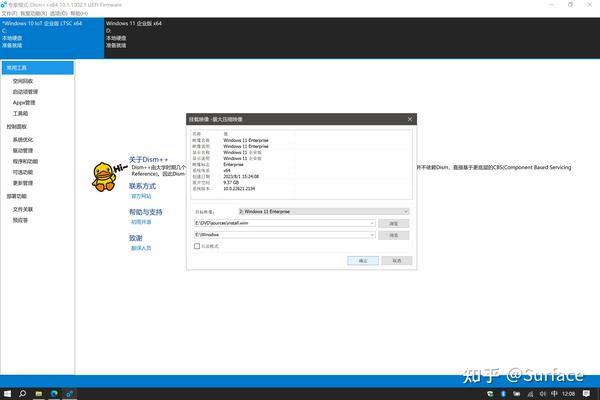 Surface pro 9 使用分享 - 知乎