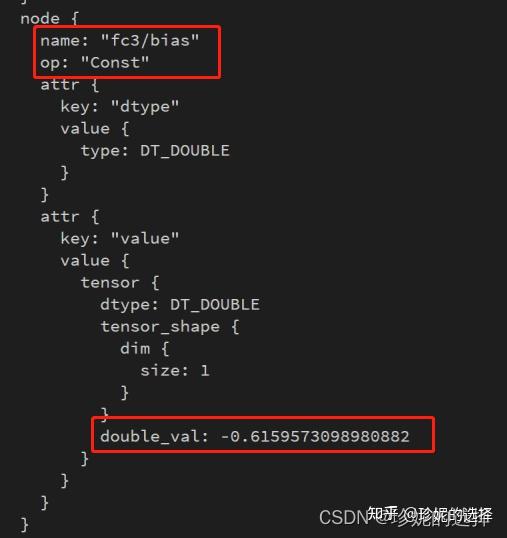 Tensorflow 模型保存、节点修改以及Serving 图优化 - 知乎