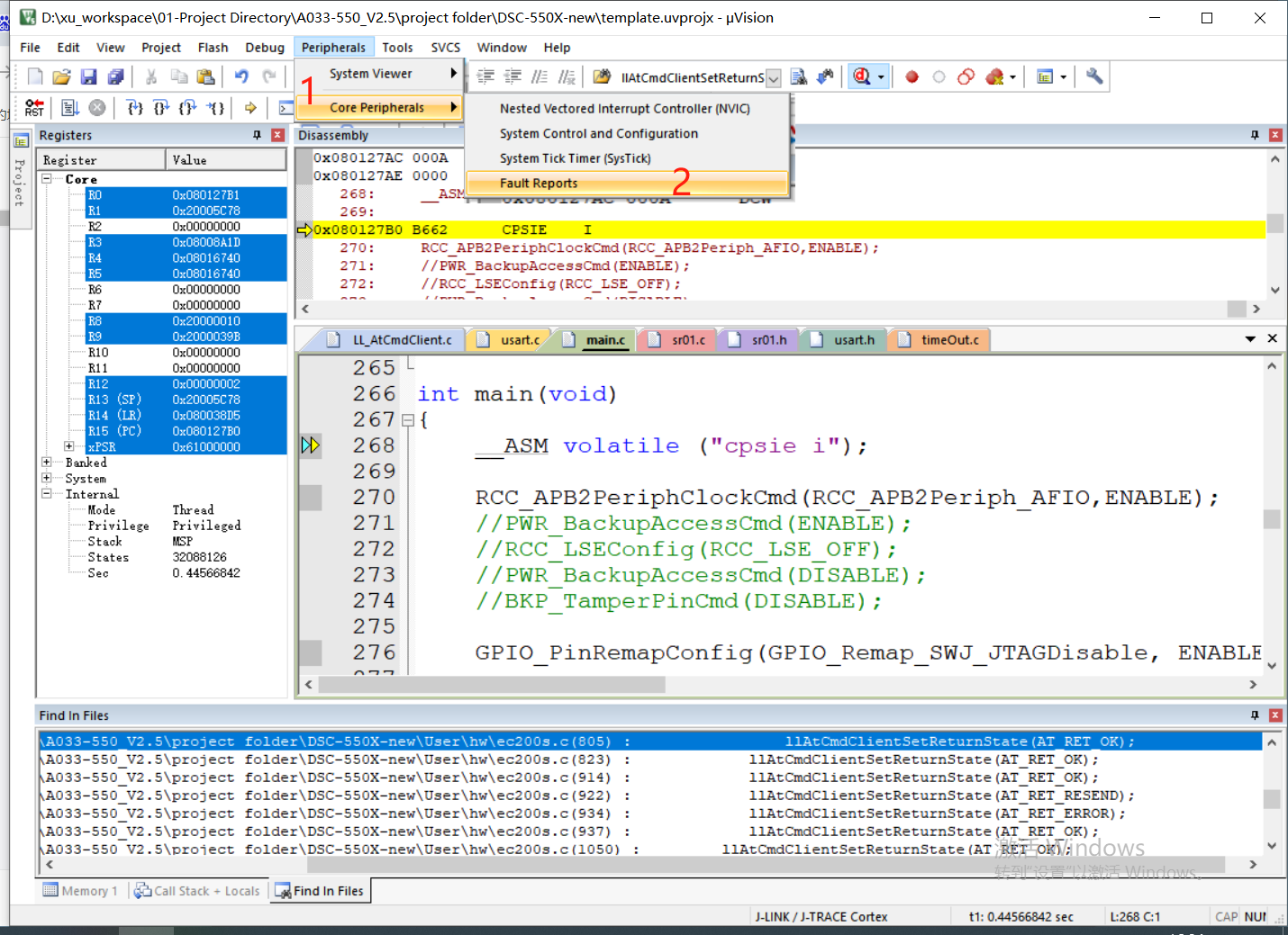 stm32程序进入HardFault_Handler排查笔记 - 知乎
