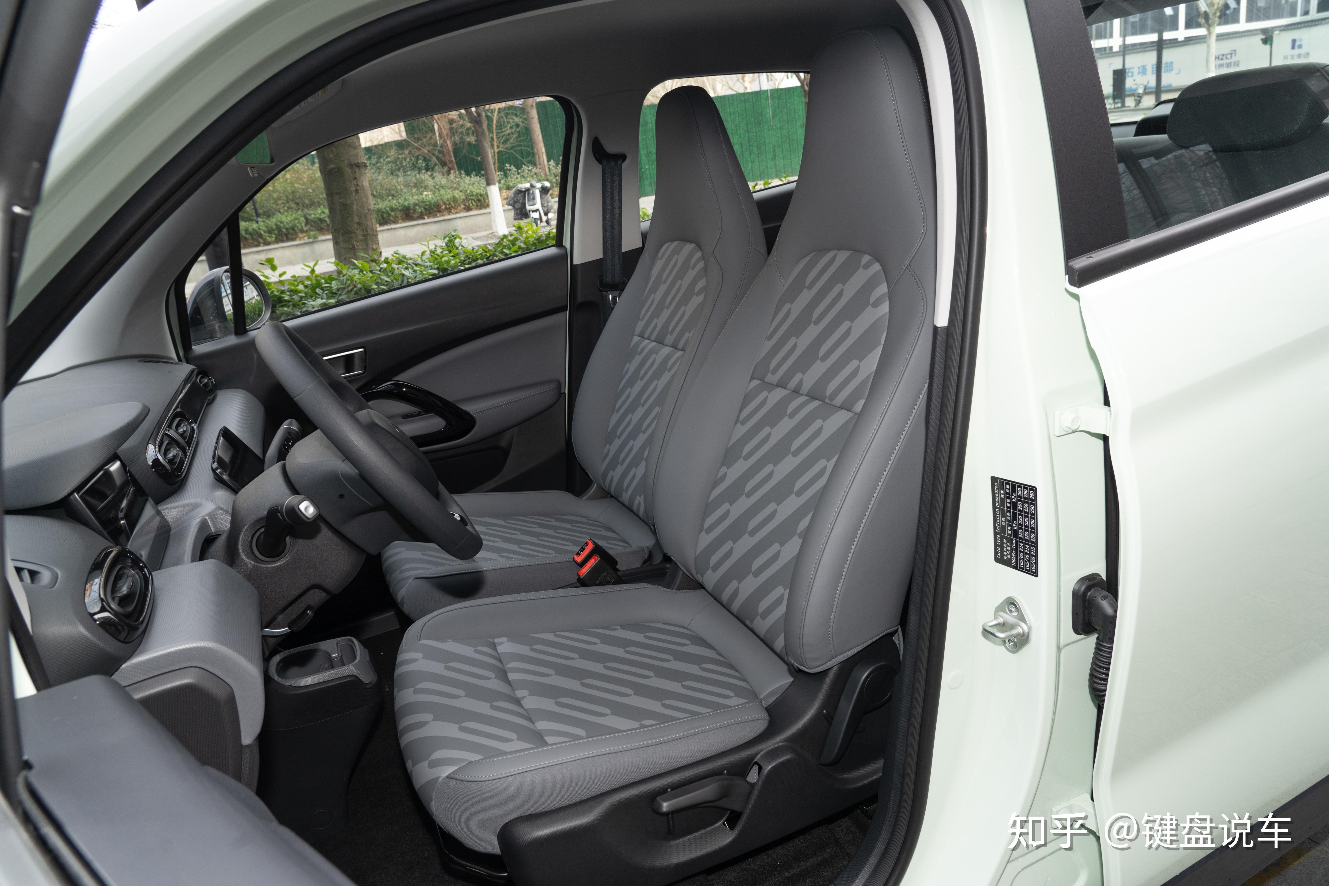 长安Lumin vs 零跑T03，差两扇门，区别有这么多？ - 知乎