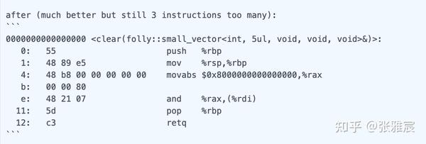 C++ folly库解读（二） small_vector —— 小数据集下的std::vector替代方案 - 知乎