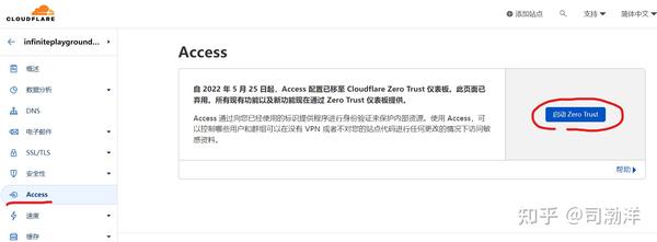 如何利用Cloudflare实现低成本群辉NAS内网穿透【原创】 - 知乎