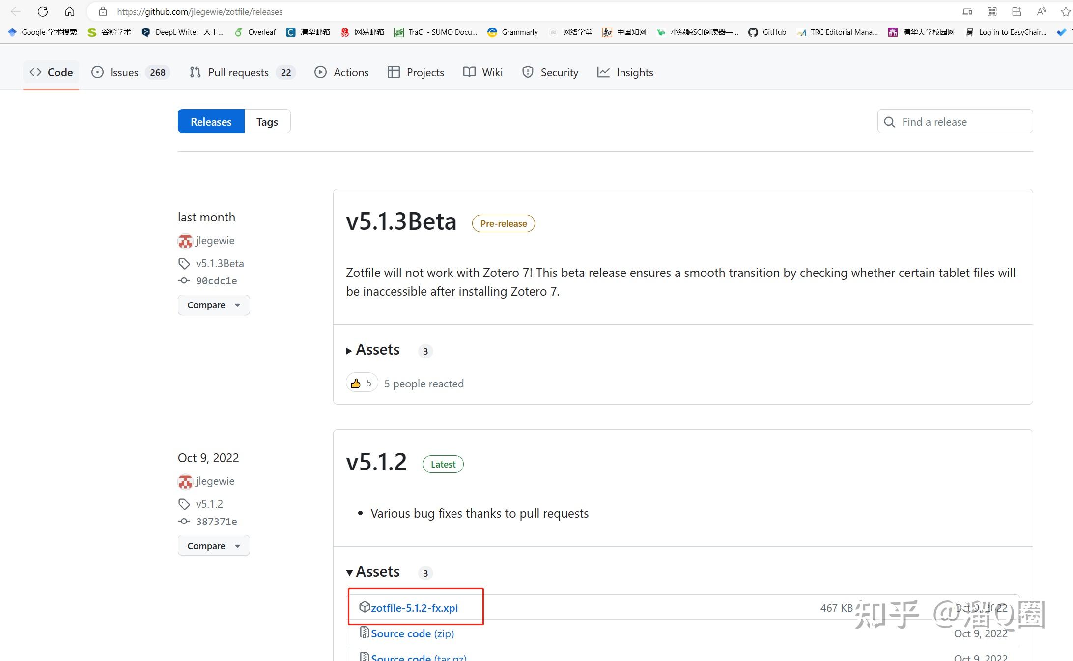 Zotero无限云空间设置（Zotfile+网盘） - 知乎
