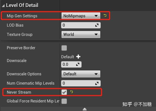 UE4资源优化：纹理流送 Texture Streaming Pool Over Budget - 知乎