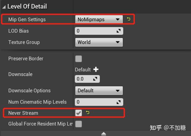 UE4资源优化：纹理流送 Texture Streaming Pool Over Budget - 知乎