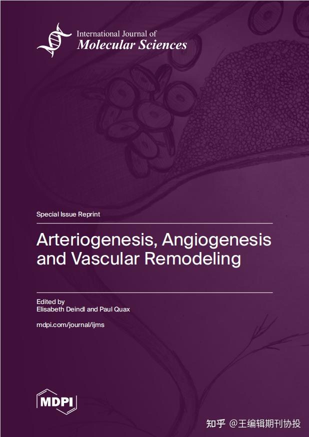 4本SCI三区发文量过万的MDPI水刊汇总！录用率>70%，有稿就收 - 知乎
