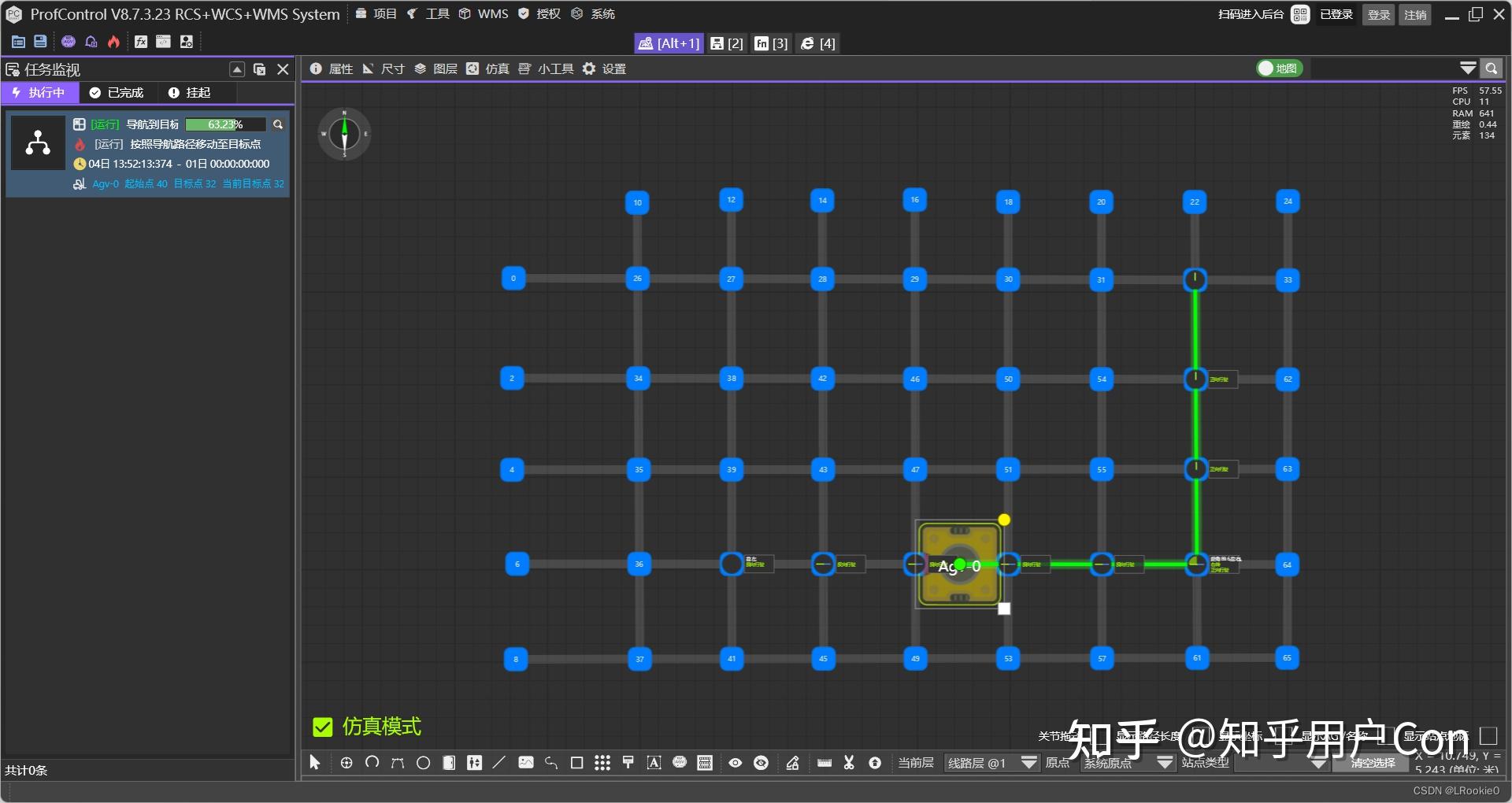 ProfControl V8任务系统的使用 - 知乎