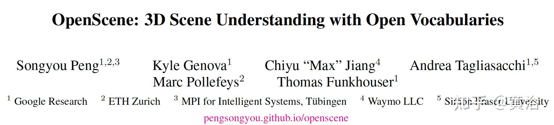 OpenScene：采用开放词汇的3D场景理解 - 知乎