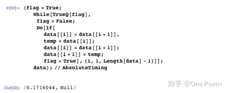 10个编写快速运行的Mathematica代码的小诀窍 - 知乎