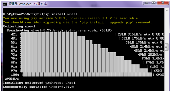 Windows7 whl python windows7-whl-python