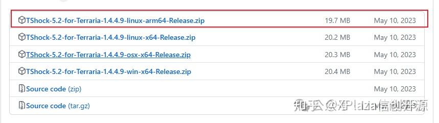 在国产Kylin上搭建TShock泰拉瑞亚（Terraria）服务器 - 知乎