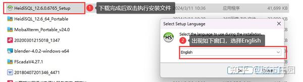 如何用开源数据库可视化工具HeidiSQL连接MySQL和PostgreSQL - 知乎