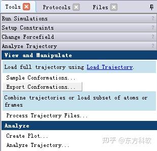 Discovery Studio官方教程（Help-Tutorials） 分子动力学模拟 - 知乎