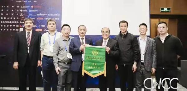 CCF开源发展委员会正式成立 探索开源发展新途径 - 知乎