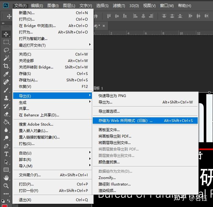联想ThinkPad T14修改BIOS开机画面（图文教程） - 知乎
