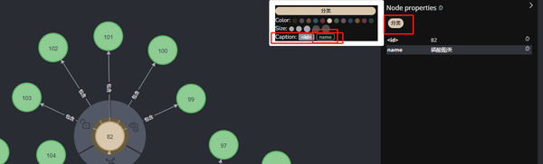 Neo4j Browser 和 Neo4j Bloom 如何调整节点中显示的内容(名称) - 知乎