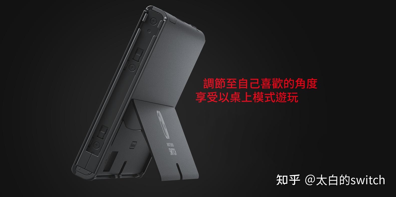 618是switch oled 大概降到多少?