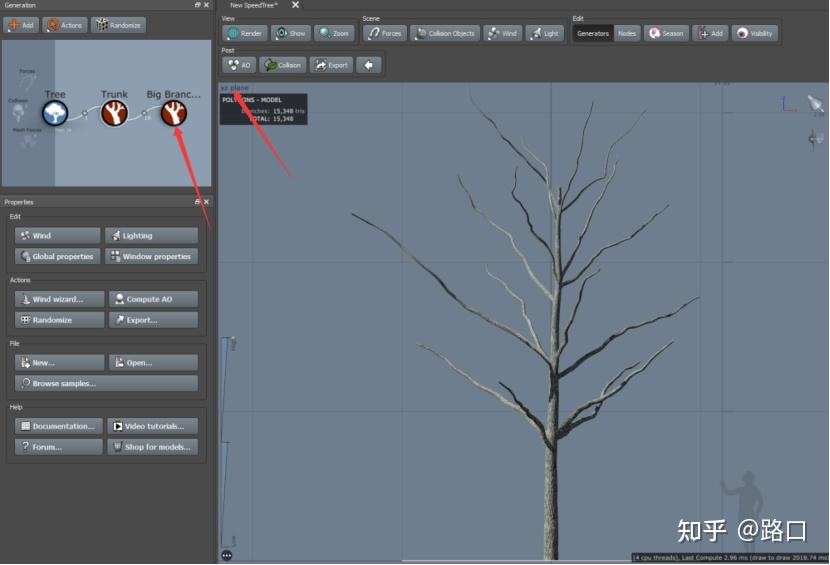 speedtree笔记总结。 - 知乎