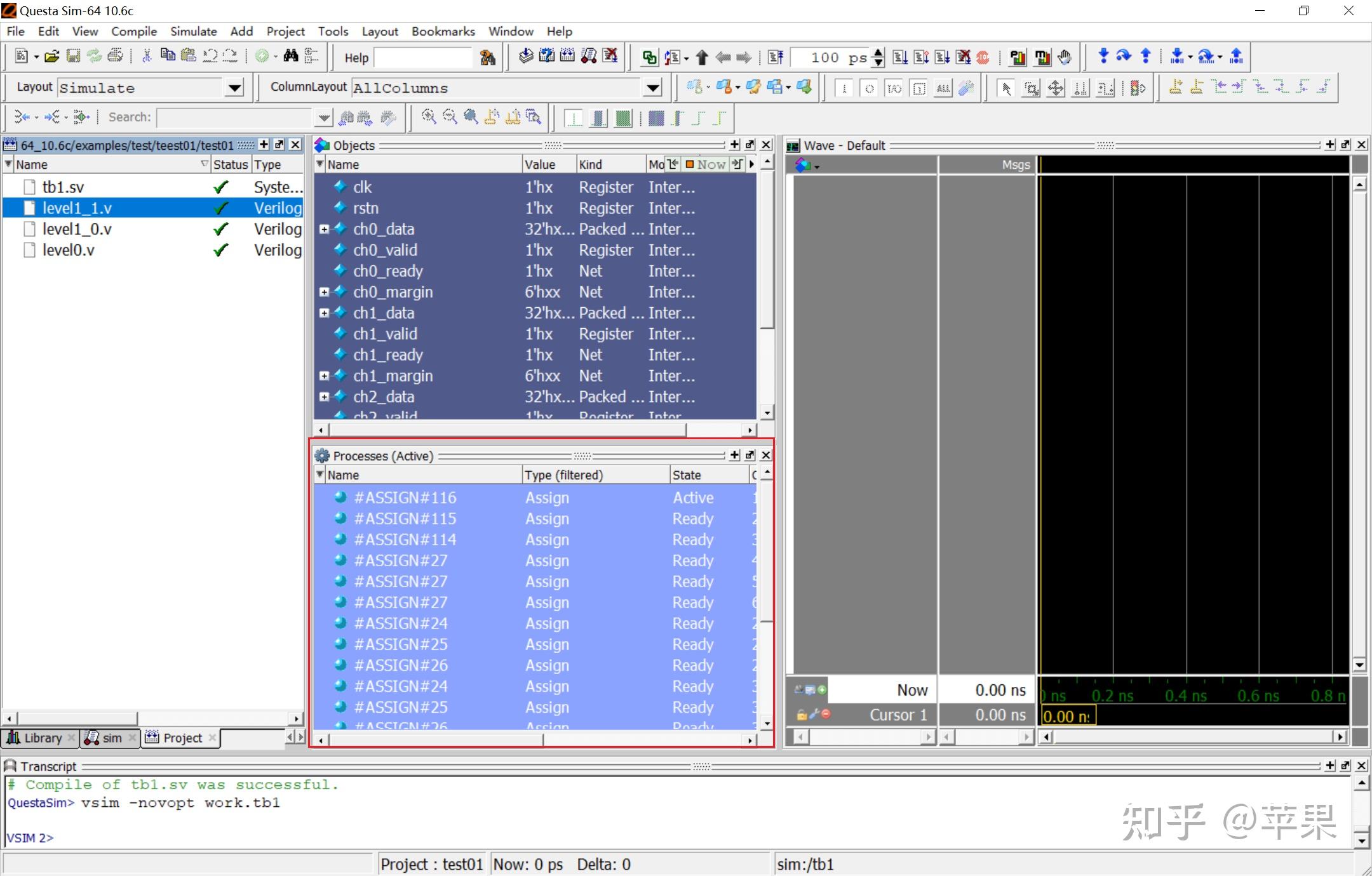 Questasim使用入门指导 - 知乎
