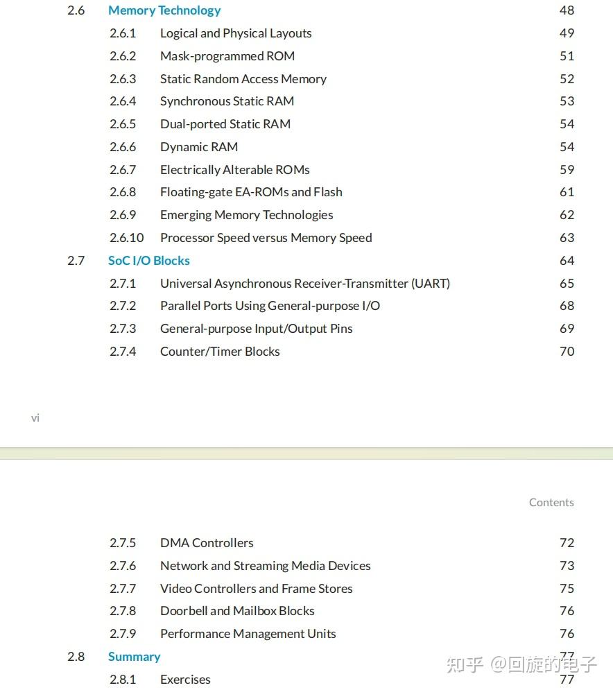 最近在看|Arm-modern-SoC(3) Chapter2 Processors, Memory and IP Blocks: 2.6-2 ...