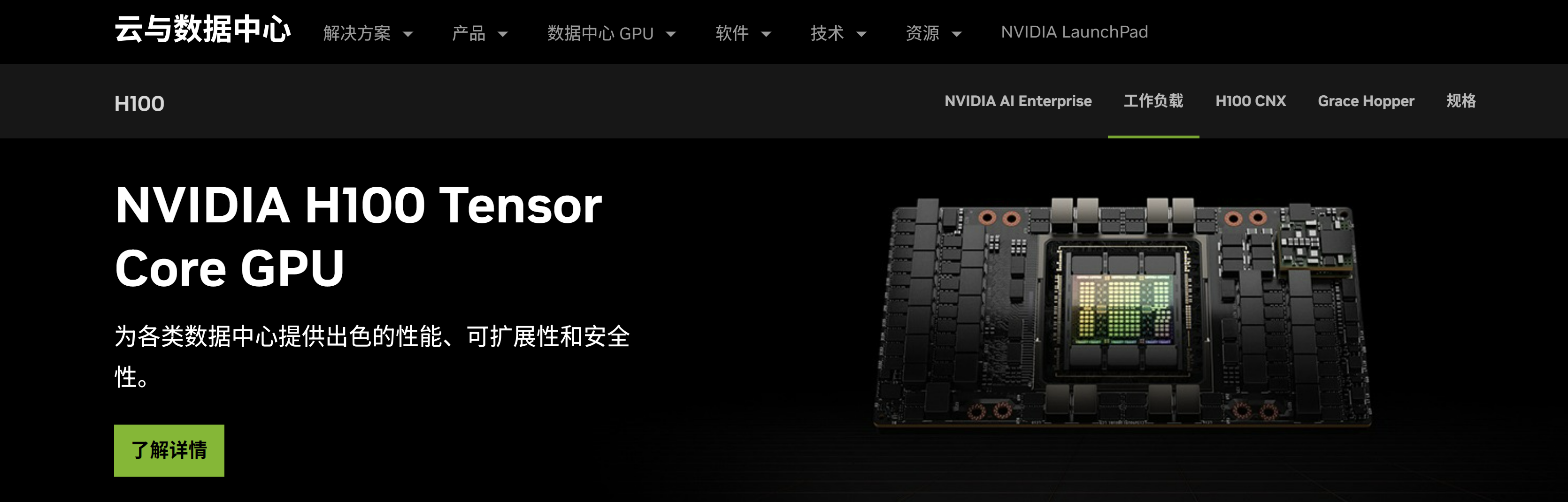 11.18显卡价格资讯（自营店4090全部下架/NVIDIA官网4090下架） - 知乎