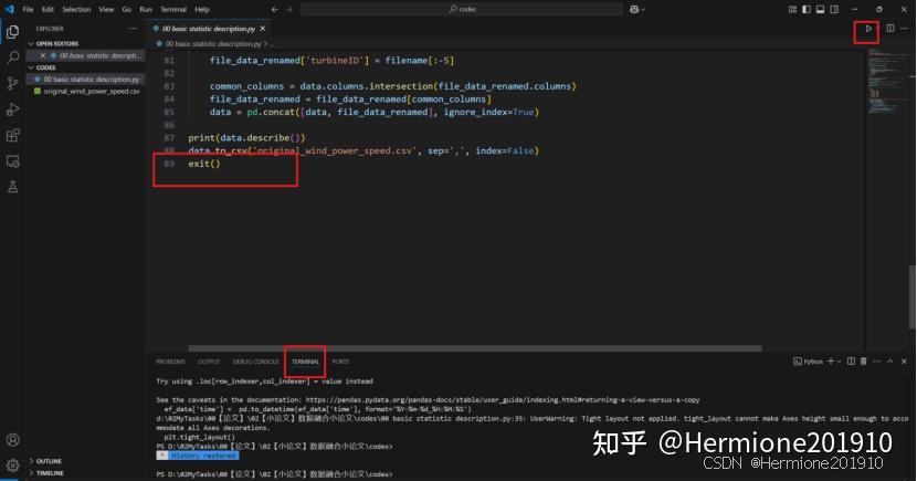【python配置环境及编译入门】Anaconda+VScode实现简单编译代码（附AI辅助写代码插件） - 知乎