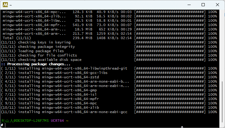 windows搭建msys2环境编译STM32工程 - 知乎