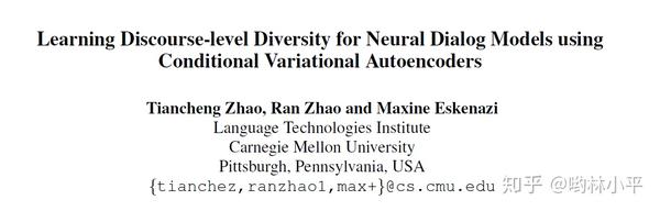 文本生成10：3篇关于VAE文本生成的应用（持续更新中） - 知乎