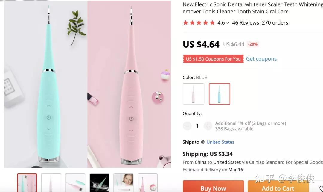 D37 跨境选品：98%利润率的Ultrasonic Teeth Cleaning超声波牙刷 - 知乎