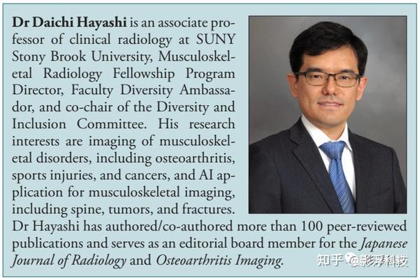 2022年第45期(Radiology)：深度学习-协助提高腰椎MRI报告的生产力 - 知乎