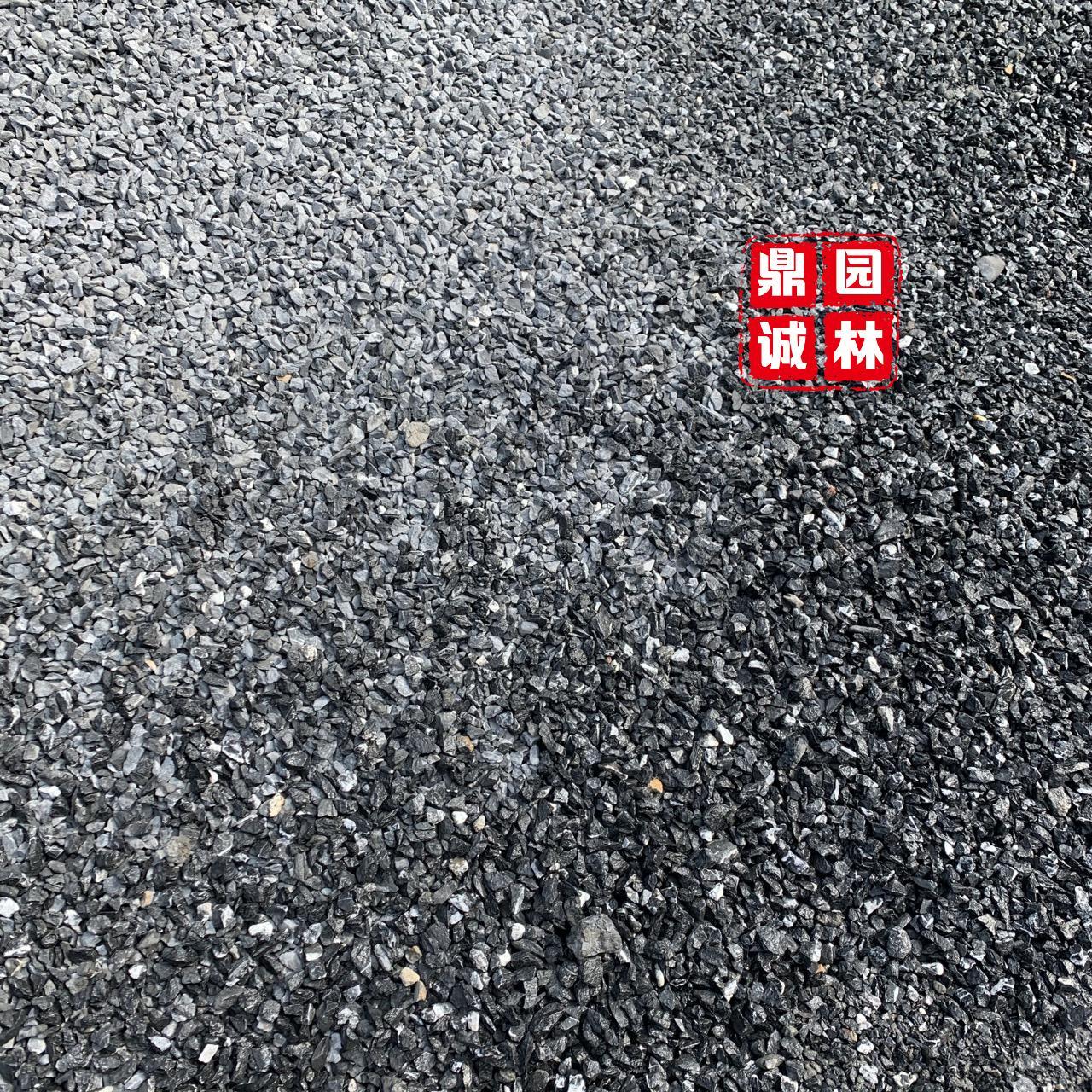 黑色小碎石铺路石，黑色砾石园林石料 知乎