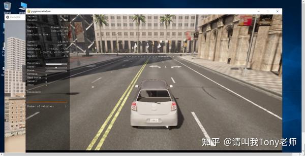 Carla 自动驾驶仿真平台的安装与配置指南 - 知乎